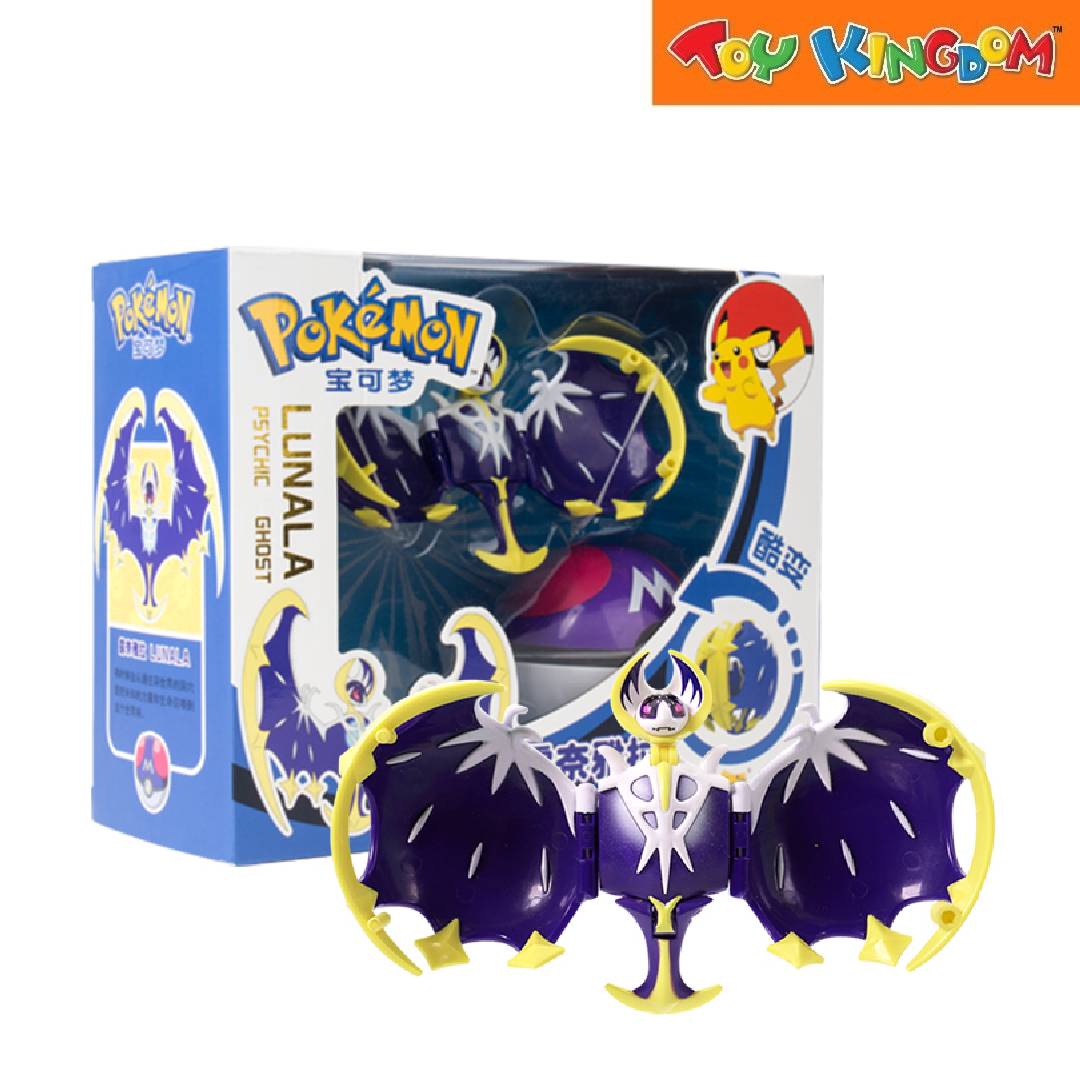 Pokemon Lunala Psychic Ghost Action Figure Toy Kingdom