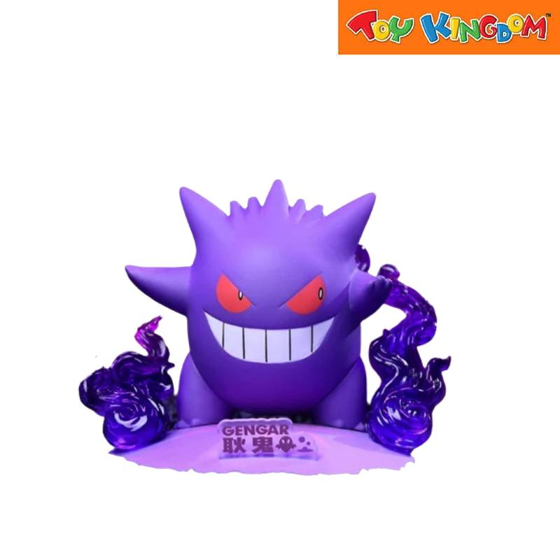 Funism Pokemon Gengar Prime Figure Mini | Toy Kingdom