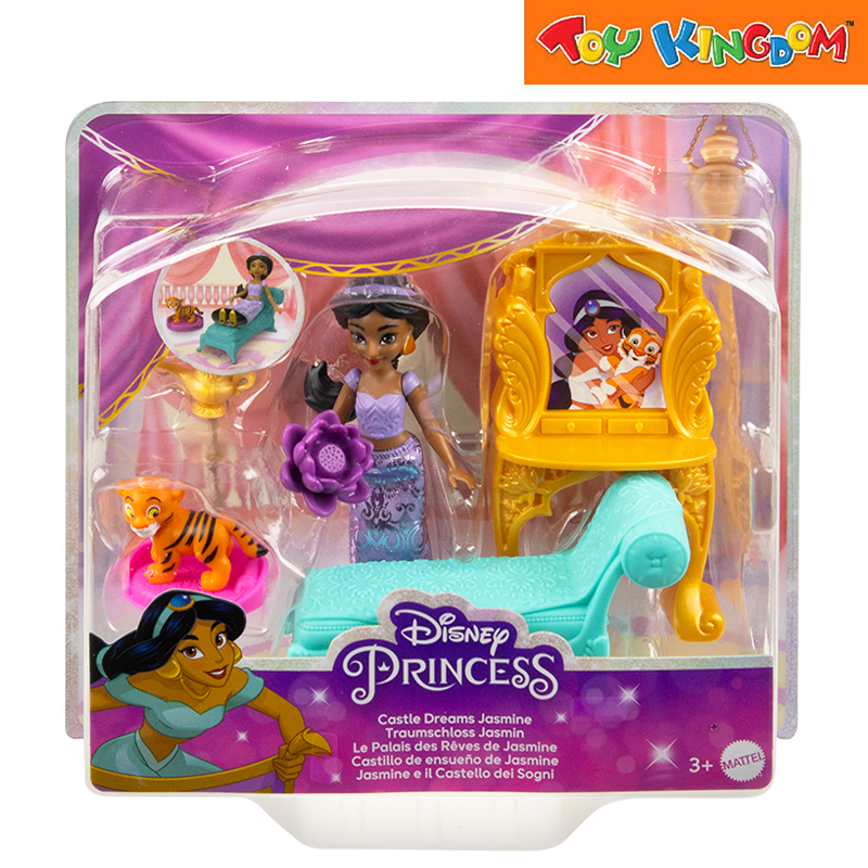 Disney Princess Castle Dreams Jasmine Playset | Toy Kingdom