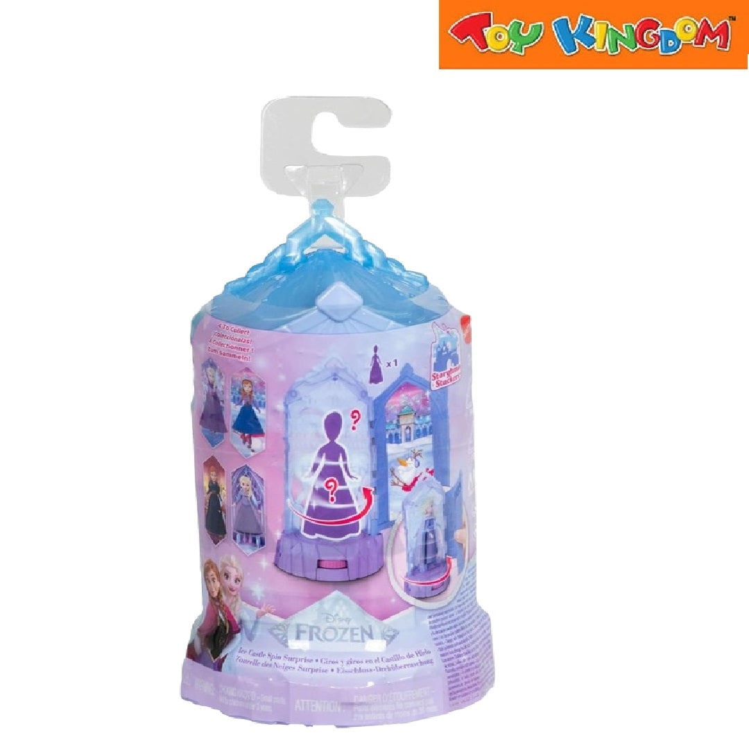 Disney Frozen Small Doll Reveal | Toy Kingdom