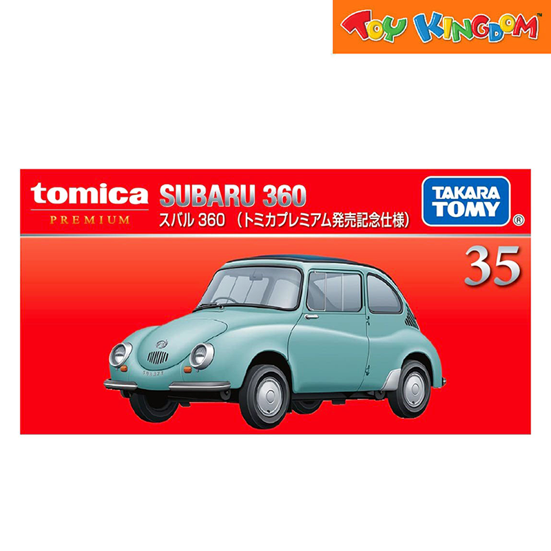 Buy Tomica Best Price Online | Toy Kingdom