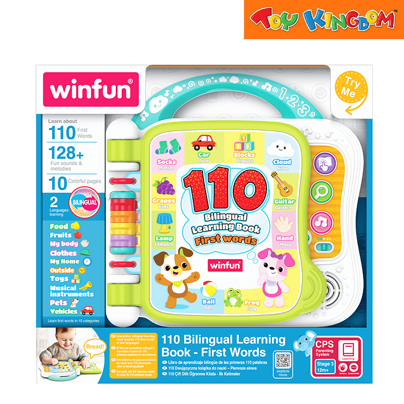 WinFun 110 Bilingual Learning Book First Words | Toy Kingdom