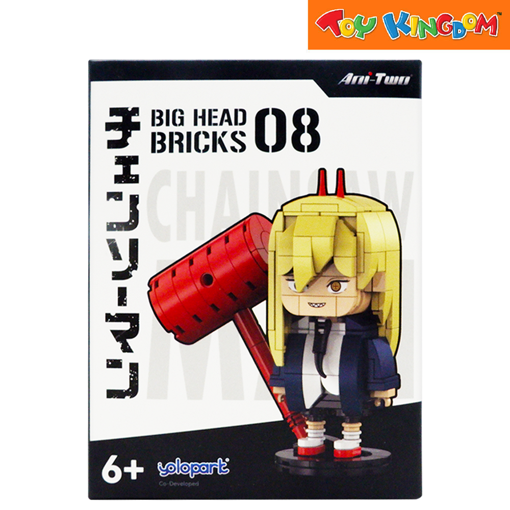 Chainsaw Man Power Big Head Bricks Action Figures | Toy Kingdom