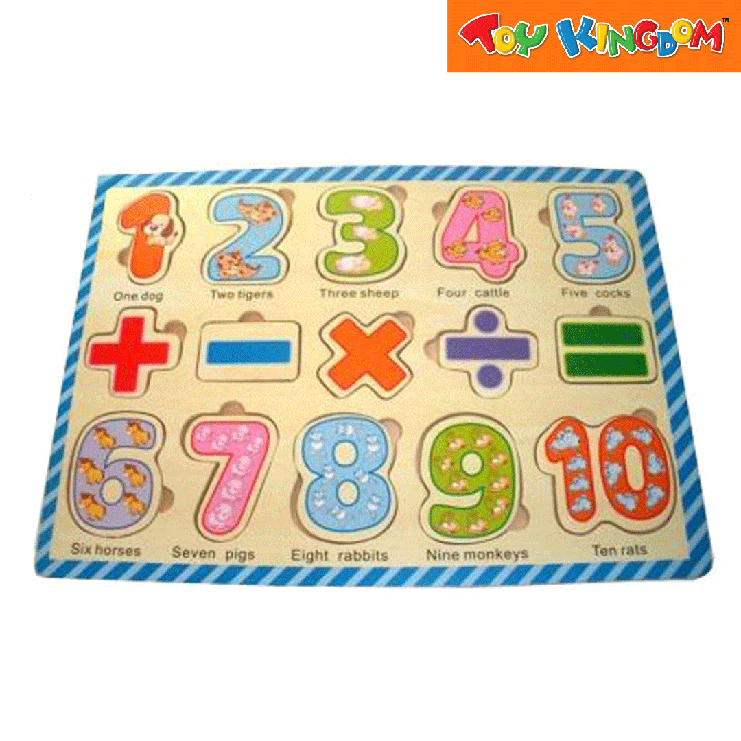 Young Mindz Numerical Puzzle for Kids | Toy Kingdom | Toy Kingdom