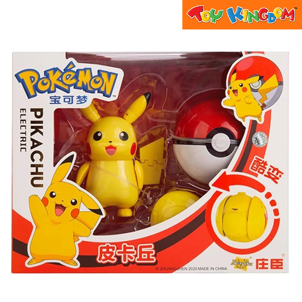 Pokemon Pikachu Figure | Toy Kingdom